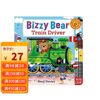 英文原版绘本 小熊很忙系列 Bizzy Bear Train Driver 火车司机 儿童启蒙锻炼动