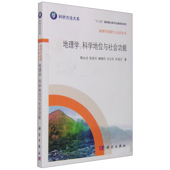 无货拍了不发货