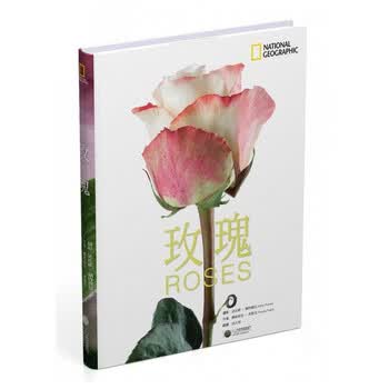 原版进口书 娜塔莉亚．菲德里《玫瑰》大石文化