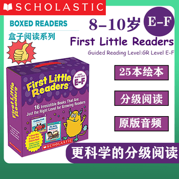 原版First Little Readers A-H 学乐小读者系列 英文启蒙分级阅读 入门132册 E&F16册(8-10岁)