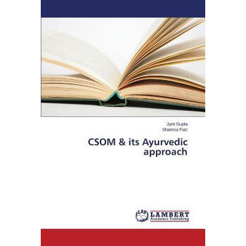 Csom & Its Ayurvedic Approach