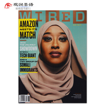 【单期可选】Wired 连线杂志 2020/21年月刊 美国商业网络电子科技评论杂志 2019年12月刊