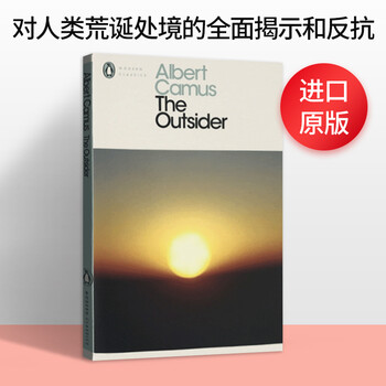 局外人 The Outsider 英文原版小说书 企鹅当代经典系列 诺贝尔文学奖获奖者 Albert Camus 加缪 英文版进口英语书籍 Penguin
