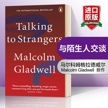 英文原版 与陌生人交谈 Talking to Strangers 纽约客异类 引爆点作者 马尔科姆格 预售