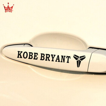 nba球星科比kobe汽车贴纸 篮球黑曼巴车贴 车身侧门装饰贴8号24号 门把手四张 12X2.2CM 黑色