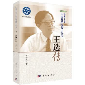 无货拍了不发货