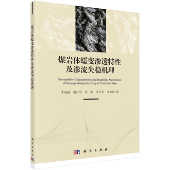 无货拍了不发货