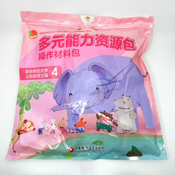 凤凰小康轩 多元能力资源包4中班下 操作材料包 幼儿园创意美劳DIY操作材料包 3-8岁儿童手工制作