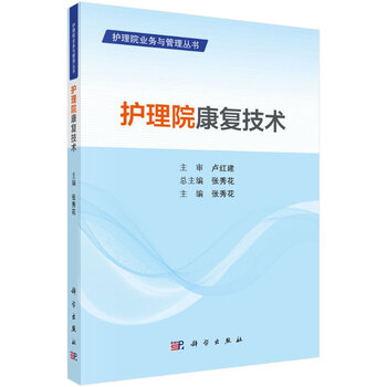 无货拍了不发货