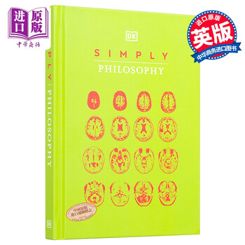 哲学简释 DK-Simply Philosophy 英文原版 DK