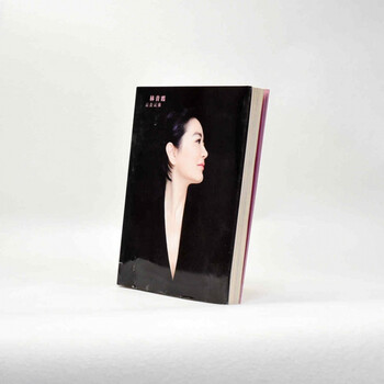 有货 正版 云去云来作者: 林青霞 出版社: 广西师范大学出版社ISBN: 售价高于定价