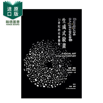 现货生成式叙画generativescribing：21世纪的社会艺术 艺术设计创意港台原版图书籍