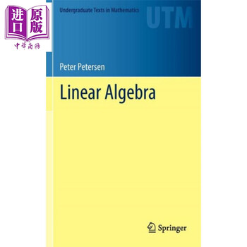线性代数 第1版 Linear Algebra 英文原版 Peter Petersen
