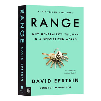 Range 英文原版 范围 为什么通才能在专门的领域制胜 跨能制胜 David Epstein 学习