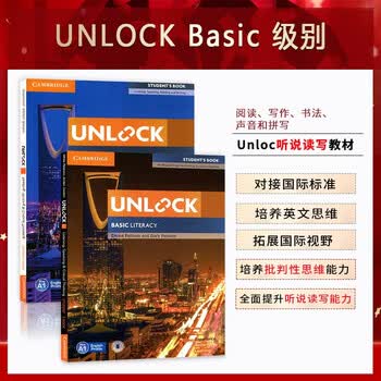 剑桥第二版 Unlock basic\/1\/2\/3\/4\/5级听说\/读写 学生用书带在线音频视频   听说+读写 初级