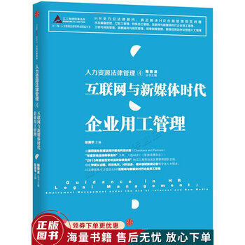 时尚毒药