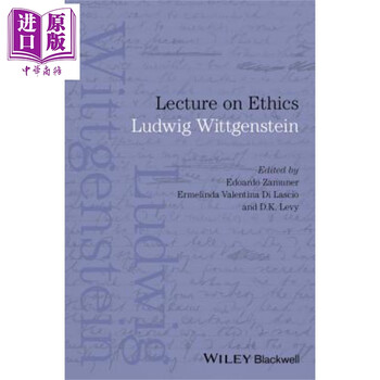 伦理学讲授 Lecture On Ethics Edoardo Zamuner 英文原版 中商原版 Wiley