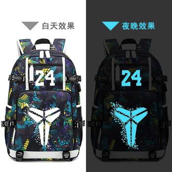 NBA篮球包科笔比书包库里篮球詹姆斯双肩包哈登背包威少乔治周边欧文夜光韦德送人生日礼物节日礼物 科笔-印花红