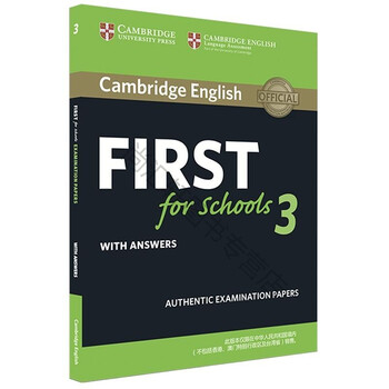 s 真题2020剑桥英语五级考试MSE校园版 FCE真题附答案Cambridge English F