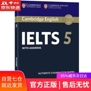 【正版图书】新东方 剑桥雅思官方真题集5