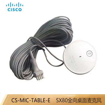 思科（CISCO）企业级网络语音视频会议终端 CS-MIC-TABLE-E=麦克风TTC5-14【图片 价格 品牌 报价】-京东