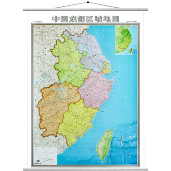 2022年 中国东部区域城市地图 1.4*1米