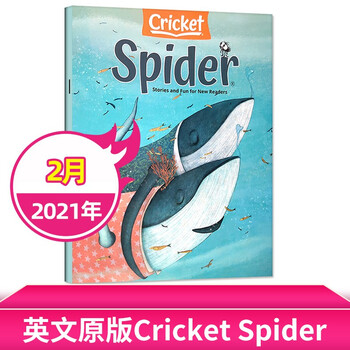 SPIDER 2021年全年可选 美国版儿童杂志 蟋蟀童书6-12岁英语课外阅读期刊 2月刊