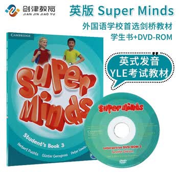 剑桥少儿英语教材YLE考试教材 Super Minds Starter/1/2/3/4/5/6级别 SM英音版 3级别课本