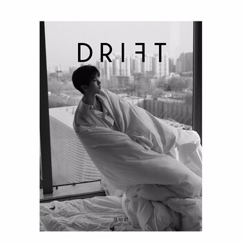 【】Drift致邻 Vol.8 [曼哈顿]简体中文版 王俊凯封面+官方海报2张 咖啡城市文化杂志