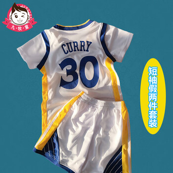 儿童短袖篮球服运动套装假两件11男童30号库里女童詹姆斯23号球衣 白色 库里短袖套装 100cm(3XS)