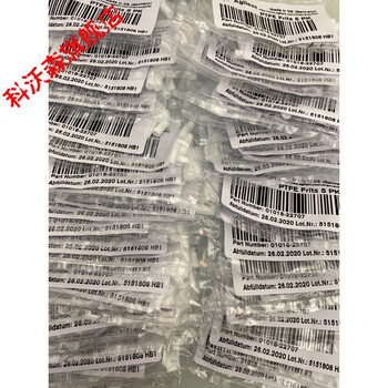 安捷伦过滤白头 01018-22707 PTFE Frits 5PK 原装促销期【图片 价格 品牌 报价】-京东