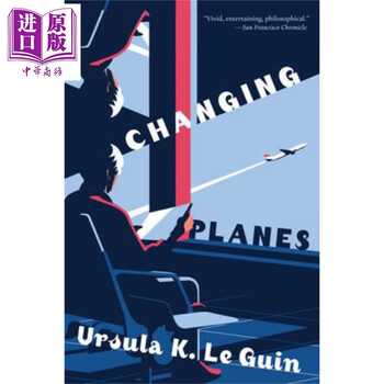 变化的位面 Changing Planes Stories 英文原版 UrsulaK Le Guin