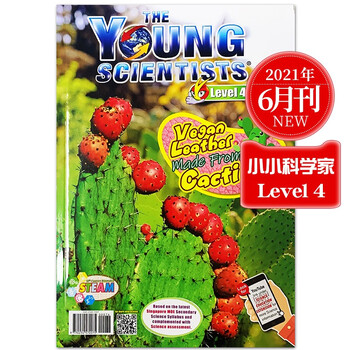Young Scientists 小小科学家4阶 12-14岁新加坡科学漫画杂志期刊探索世界英语读物 2021年6月刊