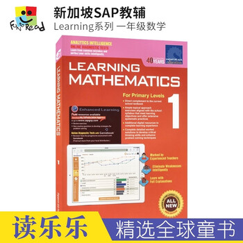 新加坡数学SAP Learning Mathematics 学习系列数学学习 英文原版进口 一年级（普通版）