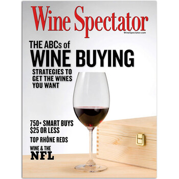 【单期可选】Wine Spectator 葡萄酒观察家杂志2020/21年 英文英语杂志 2020年2月29日刊