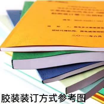 高中高考生物实验知识点大全 生物常考知识点概念总结复习课业本 2本合买 铁圈装