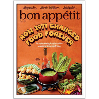 【单期可选】Bon Appetit 美国食品与宴请杂志 2021年月刊 美国美食烹饪英语外刊杂志 2021年4月刊