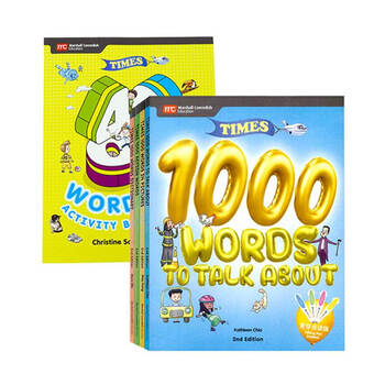 我的本情景英语单词大书双语启蒙早教支持卡米 4000 words（4本）+1本练习册 只买书