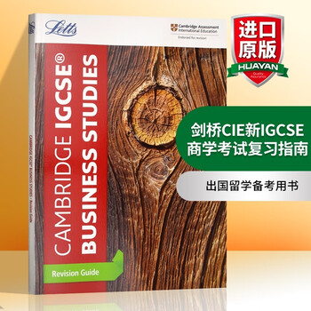 英文原版剑桥IGCSE商务研究考试Cambridge IGCSE Business Studies