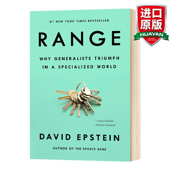 英文原版 范围 为什么通才能在专门的领域制胜 Range 跨能制胜 David Epstein 学习