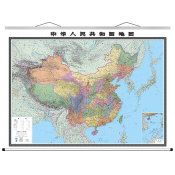 2022年 中国地图 超大幅挂图 3米*2.2米