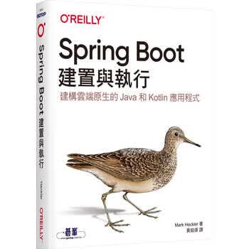 预售 Mark Heckler Spring Boot：建置与执行 欧莱礼 原版进口书