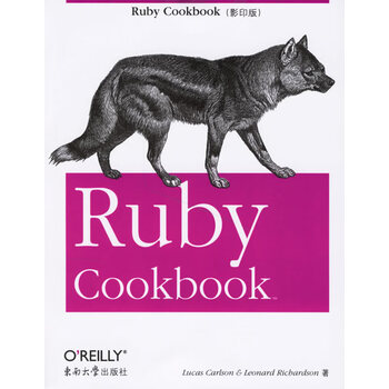 Ruby Cookbook()【正版图书】
