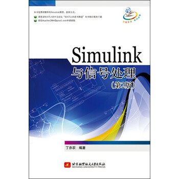 【系列自选】量子计算机电脑研究应用基础控制科学区块链网络安全分析基础 机器人遥操作系统控制技术
