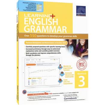 新加坡英语SAP Learning English Grammar学习系列英语语法学习 基础版 三年级【在线测评版】