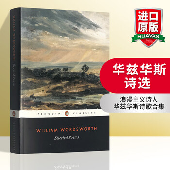 英文原版 华兹华斯诗选 Selected Poems of William Wordsworth