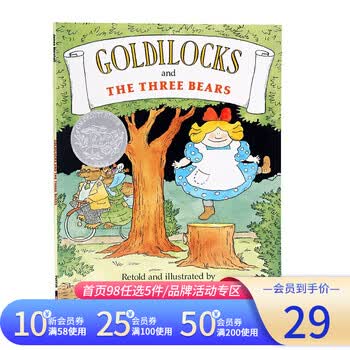 英文原版 Goldilocks and the Three Bears 金发姑娘和三只小熊 凯迪克奖 James Marshall 吴敏兰书单 儿童童话故事绘本