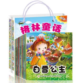 格林童话 第2辑 李金龙