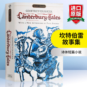 英文原版 坎特伯雷故事集 The Canterbury Tales 乔叟代表作