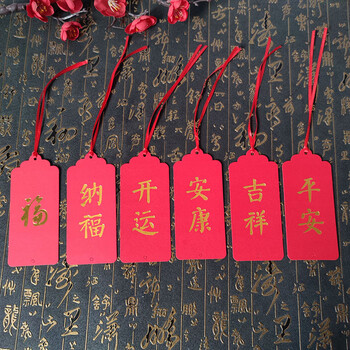 创意圣诞节祈福卡挂件许愿树吊卡树祝福语悬挂挂饰节日许愿装饰卡 福运6款混搭30张配丝带